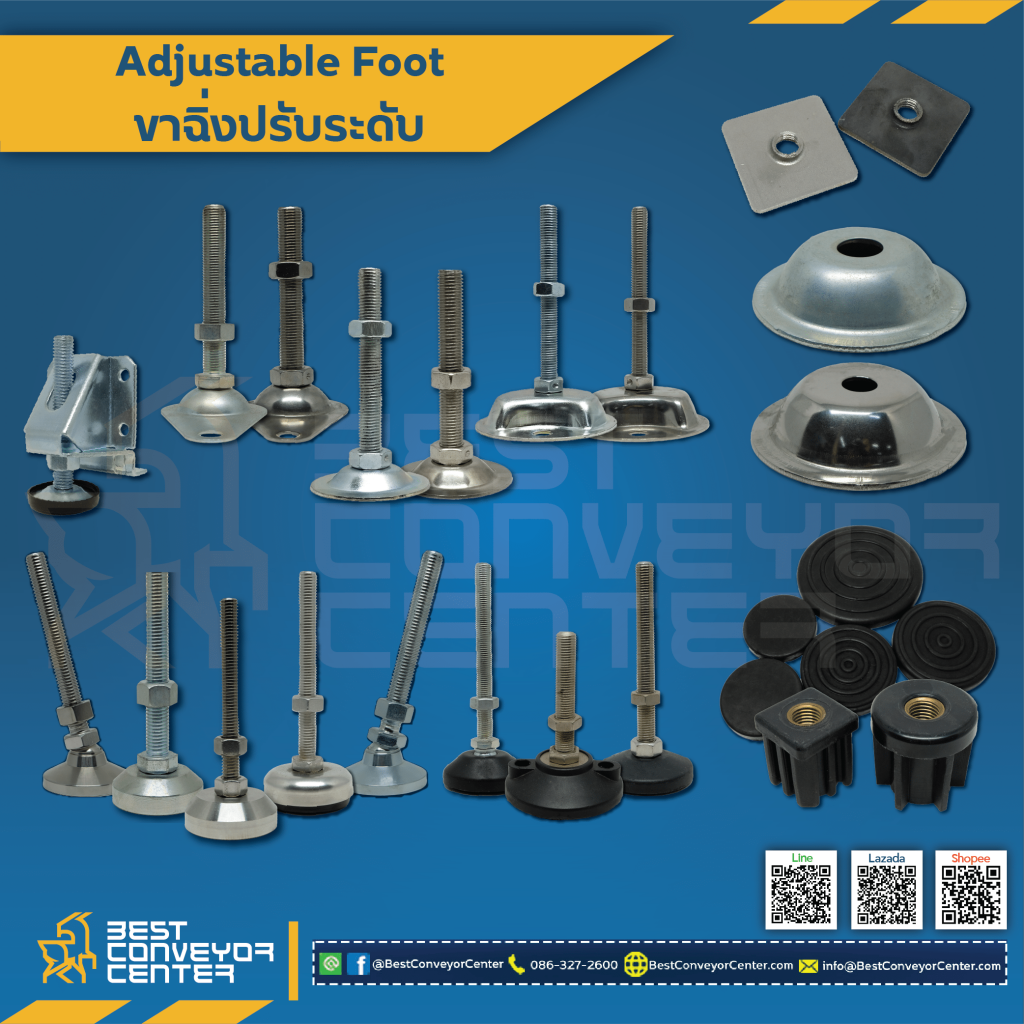 Adjustable Feet - BestConveyorCenter