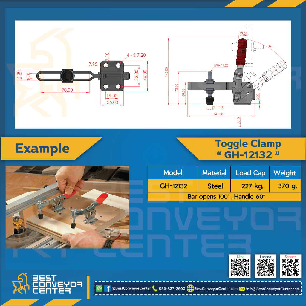Toggle Clamp แบบกดแนวตั้ง GH-12132 - BestConveyorCenter