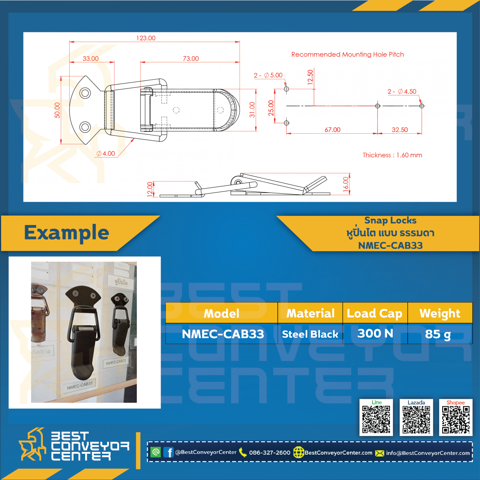 Snap Locks - BestConveyorCenter