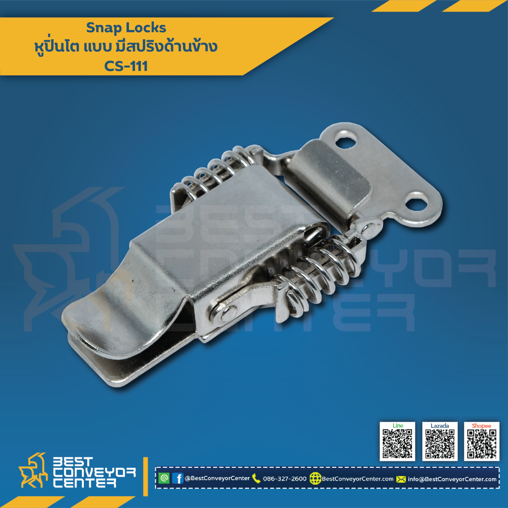 Snap Locks แบบมีสปริงด้านข้าง ขนาด 66 mm.(SUS304) CS-111 - Best ...