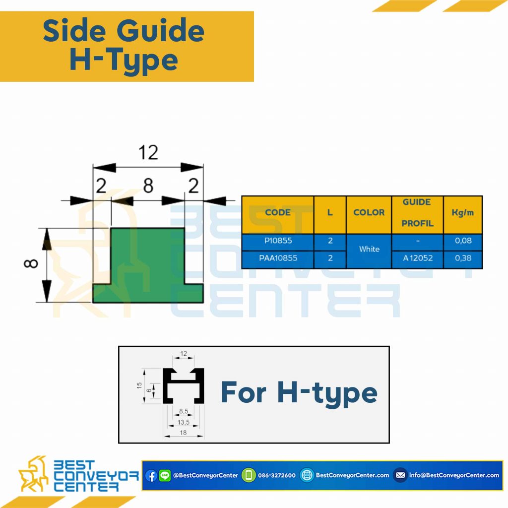 H-Type-4 Archives - Best Conveyor Center