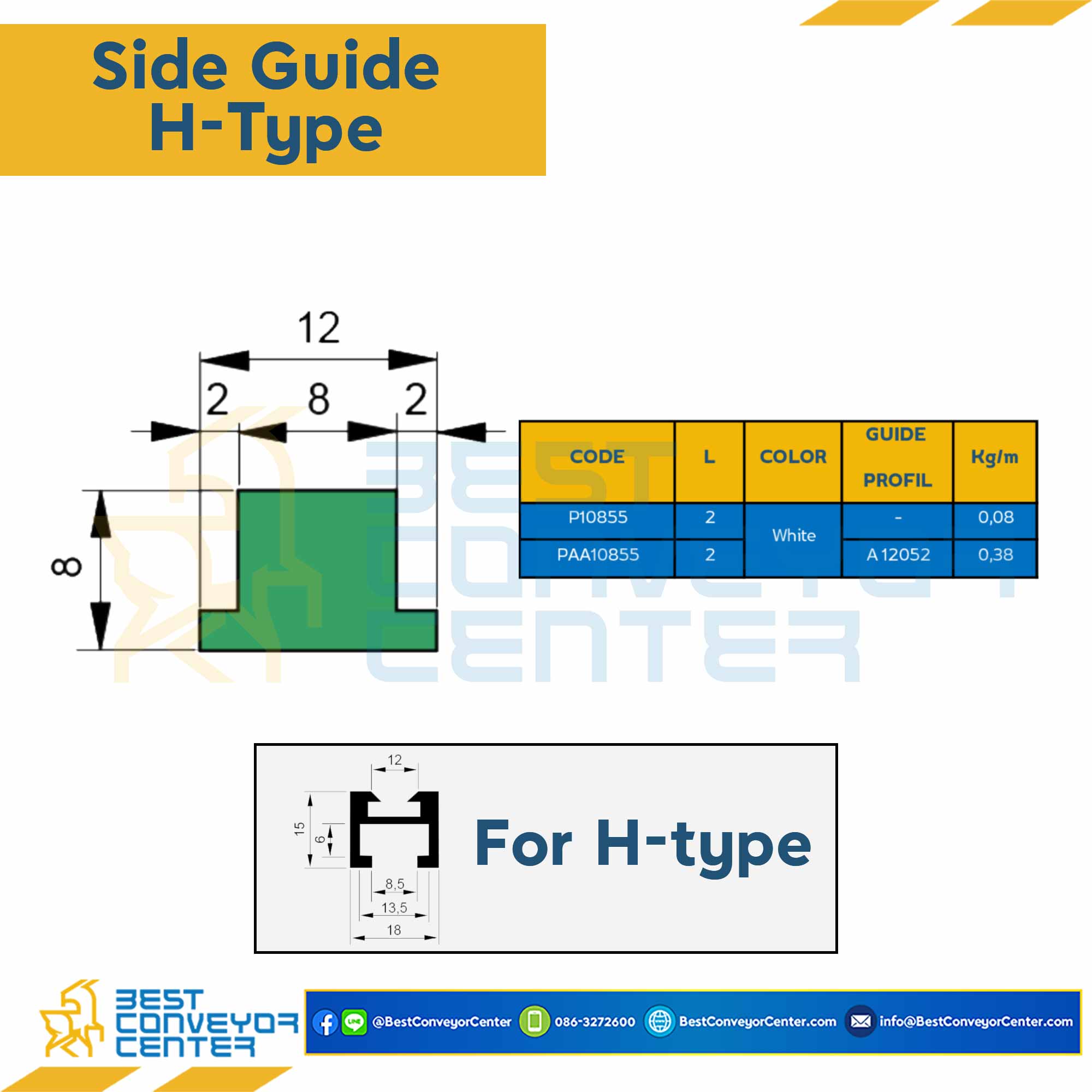 H-Type - BestConveyorCenter
