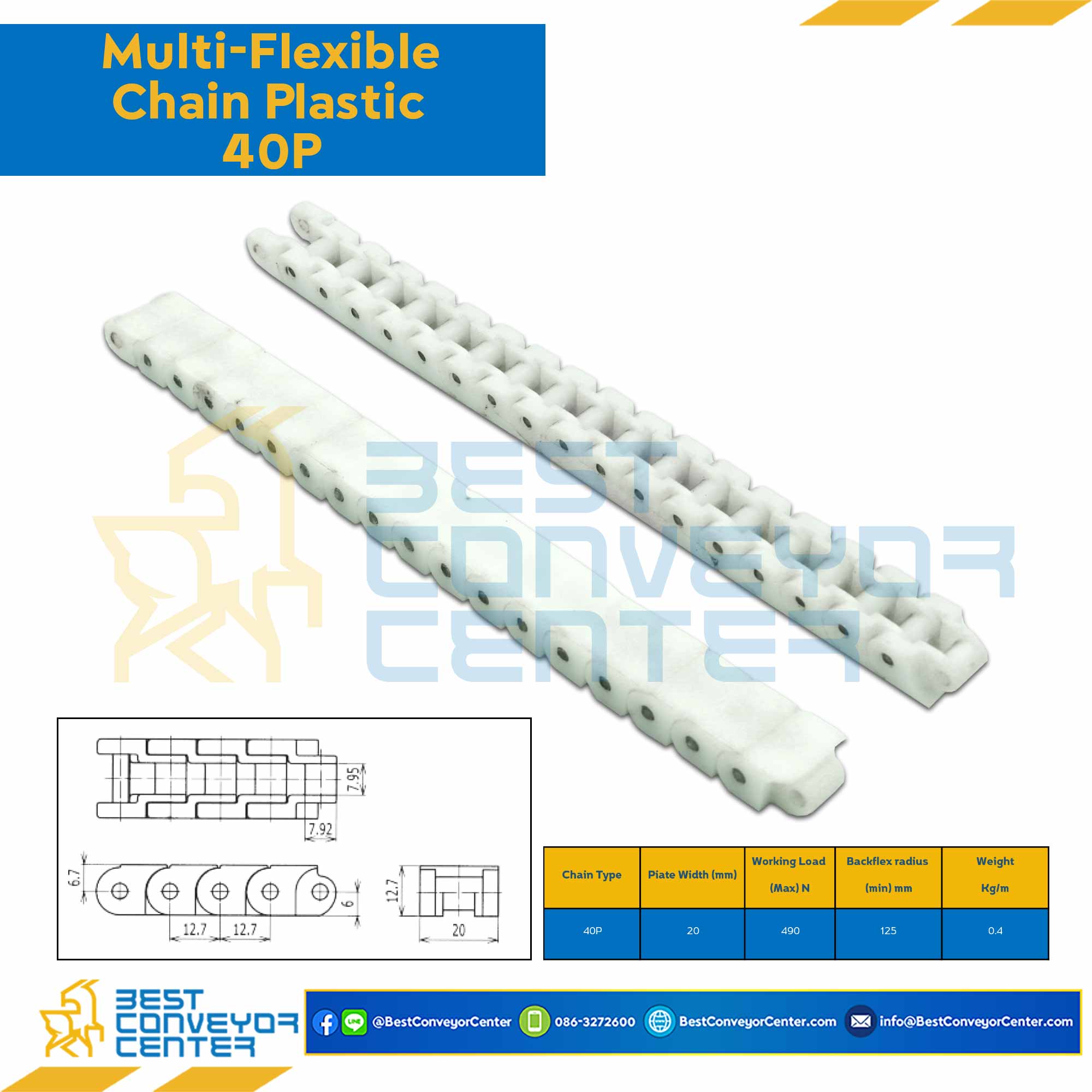 สายพานกระดูกงู Multi-Flexible Chain Plasic 40P : 40P - Best Conveyor Center