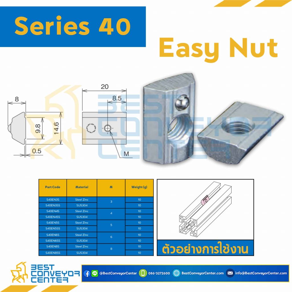 EASY NUT L : Series 40 Steel Zinc M4 : S40EN4S - Best Conveyor Center