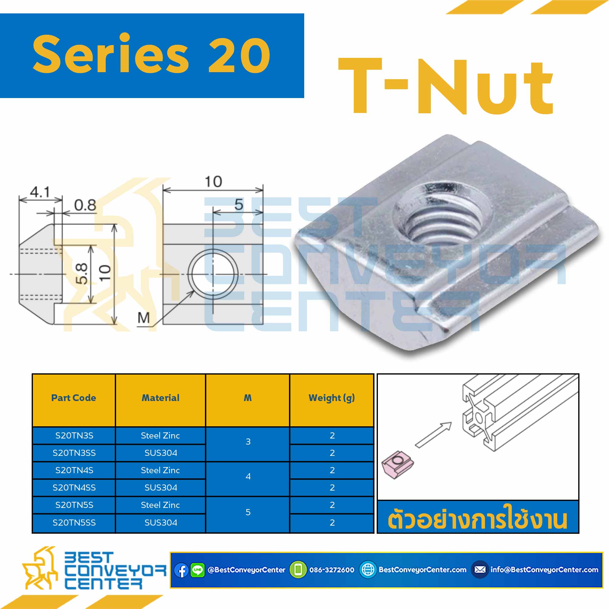 T NUT : Series 20 Steel Zinc M5 : S20TN5S - Best Conveyor Center