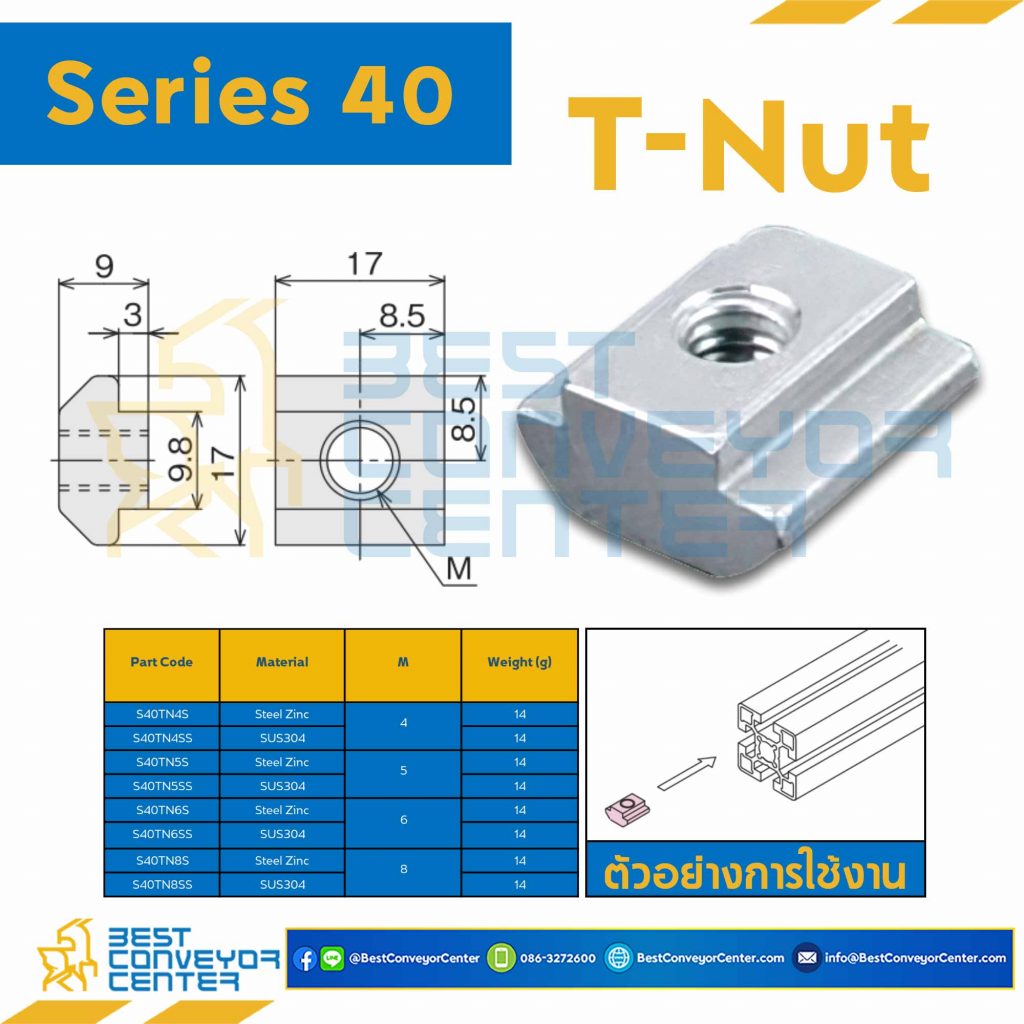 T NUT L : Series 40 Steel Zinc M5 : S40TN5S - Best Conveyor Center