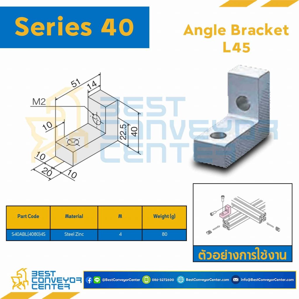 ANGLE BRACKET L45 : Series 40 Steel Zinc M4 : S40AB-L45-4S - Best ...