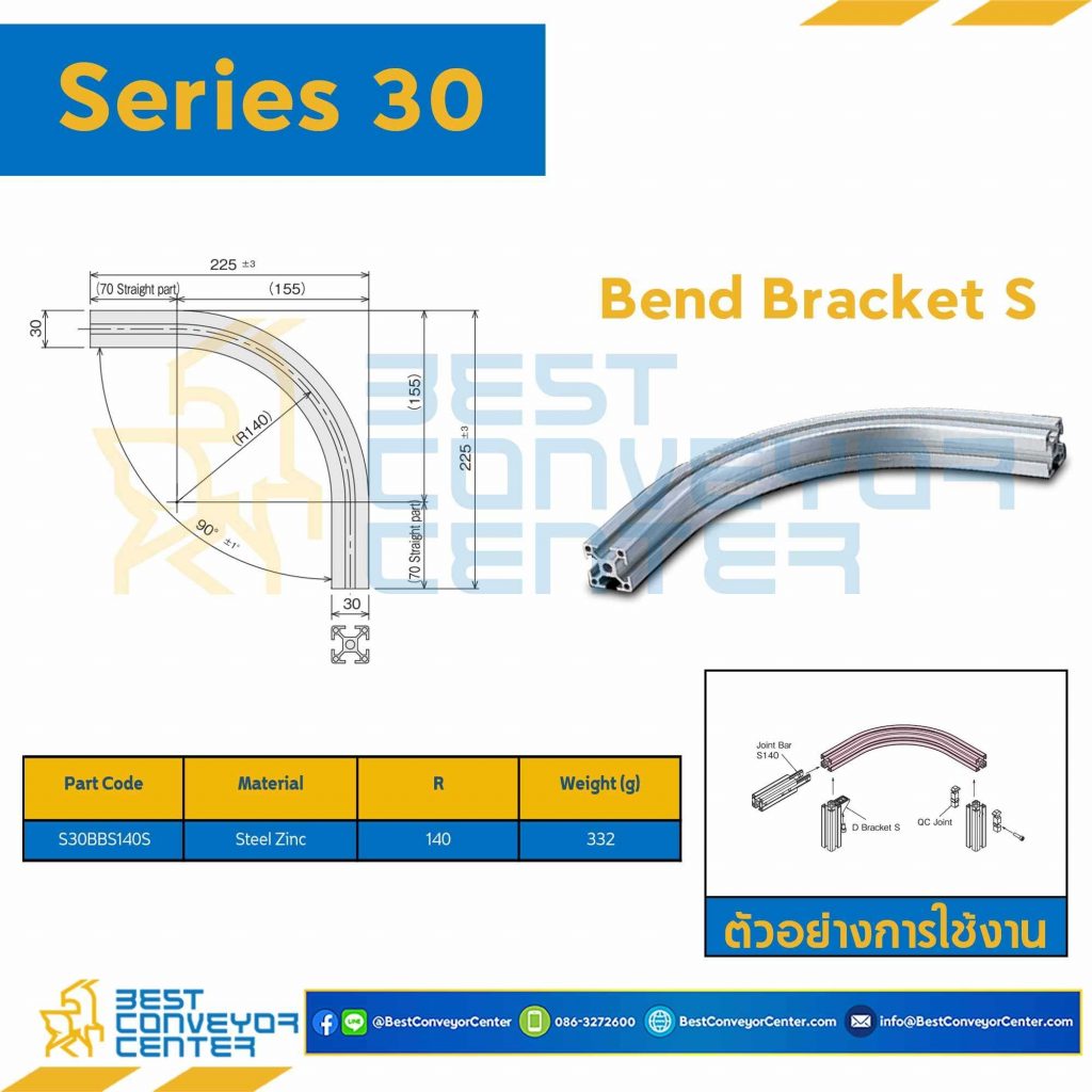 BEND BRACKET S : Series 30 Steel Zinc R140 : S30BBS140S - Best Conveyor ...