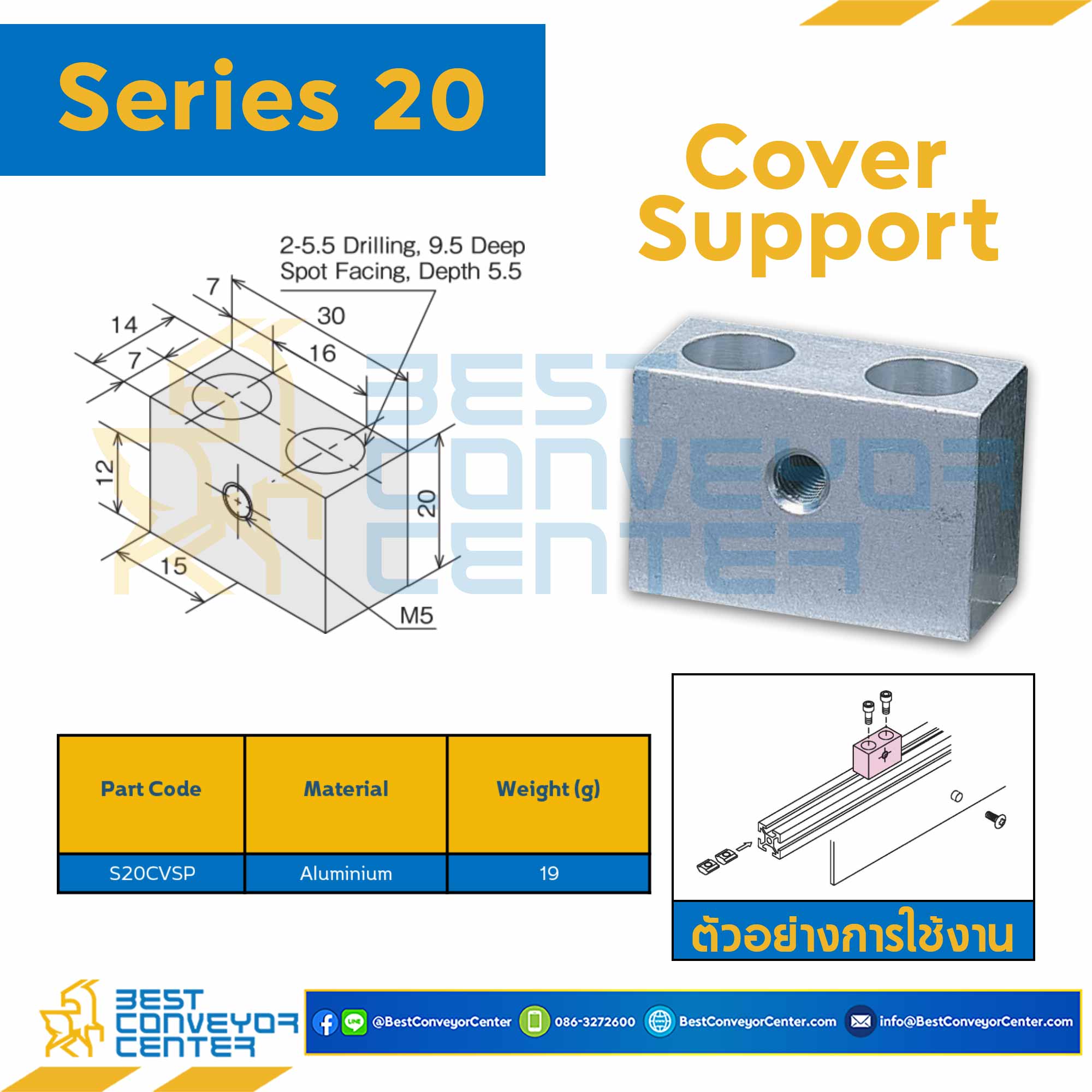 COVER SUPPORT - BestConveyorCenter