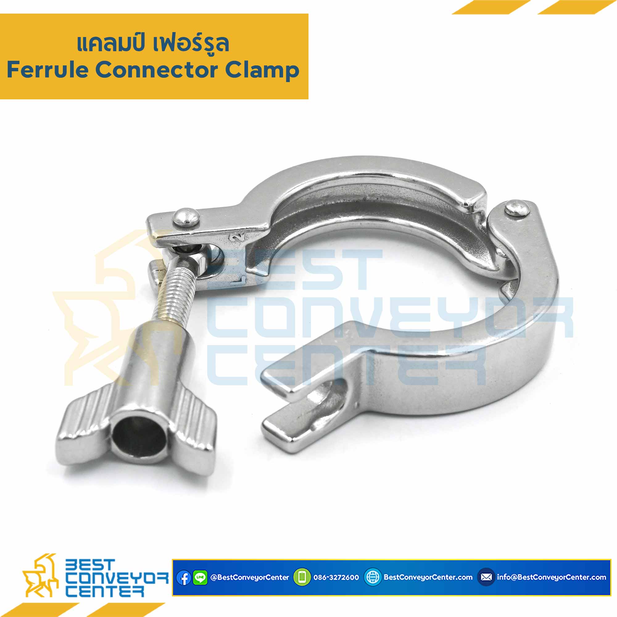 Ferrule Connector Clamp Archives - Best Conveyor Center