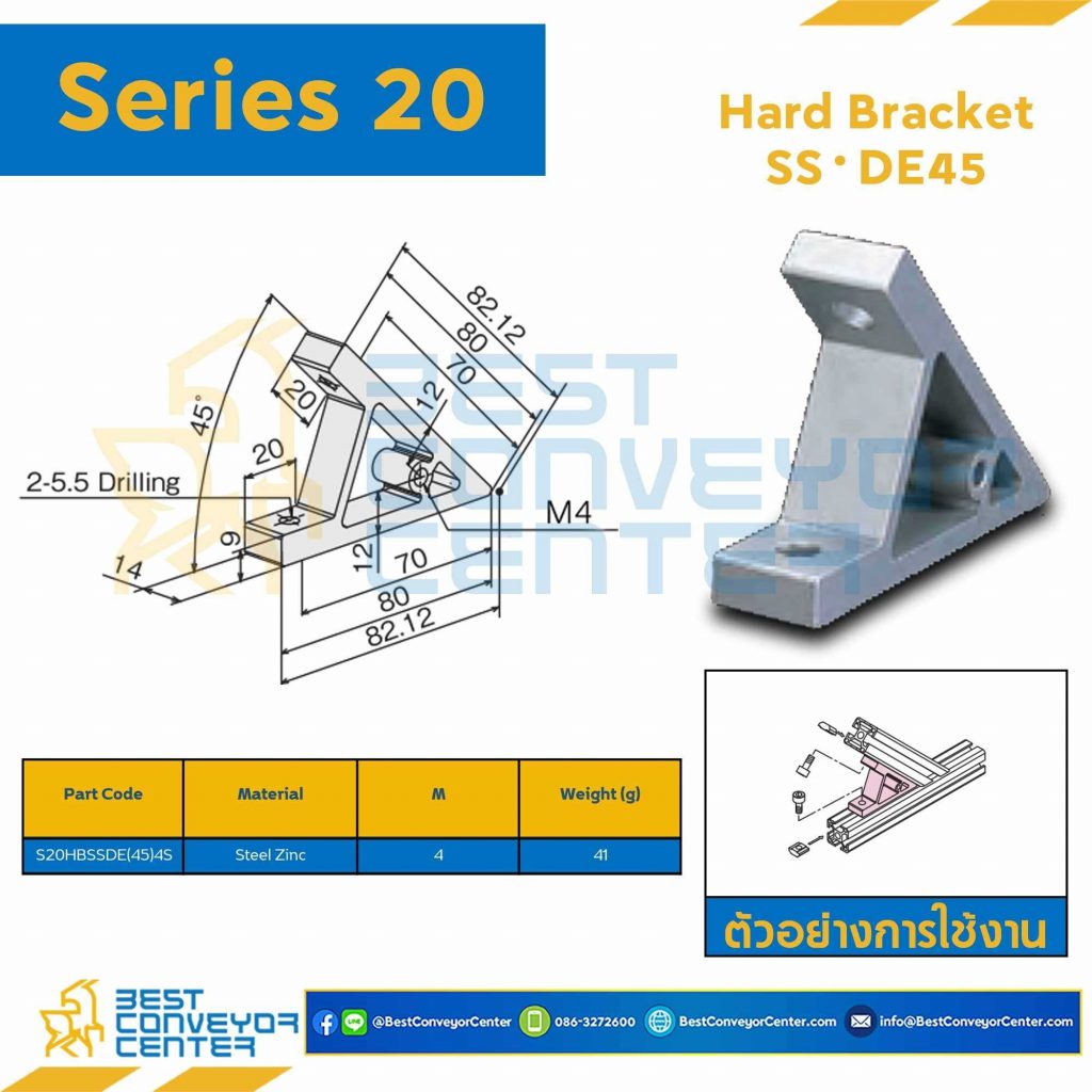 HARD BRACKET SS DE45 : Series 20 Steel Zinc M4 : S20HB-SS-DE45-4S - Best Conveyor Center