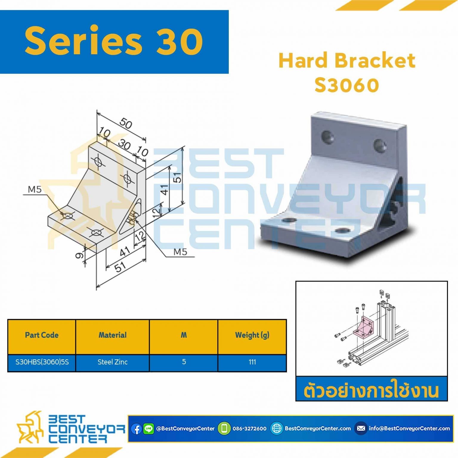 HARD BRACKET S3060 : Series 30 Steel Zinc M5 : S30HB-S3060-5S - Best ...