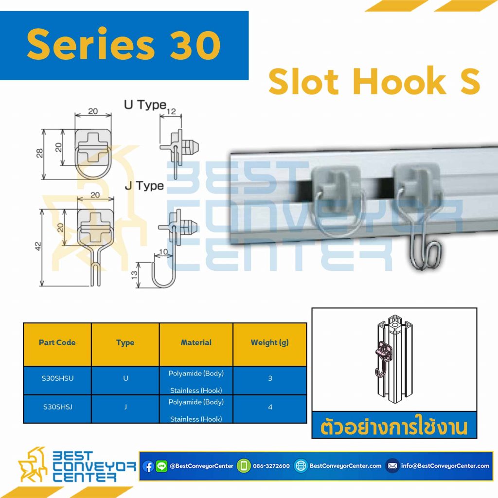 SLOT HOOK S (U): Series 30 Polyamide / Stainless : S30SHSU - Best ...