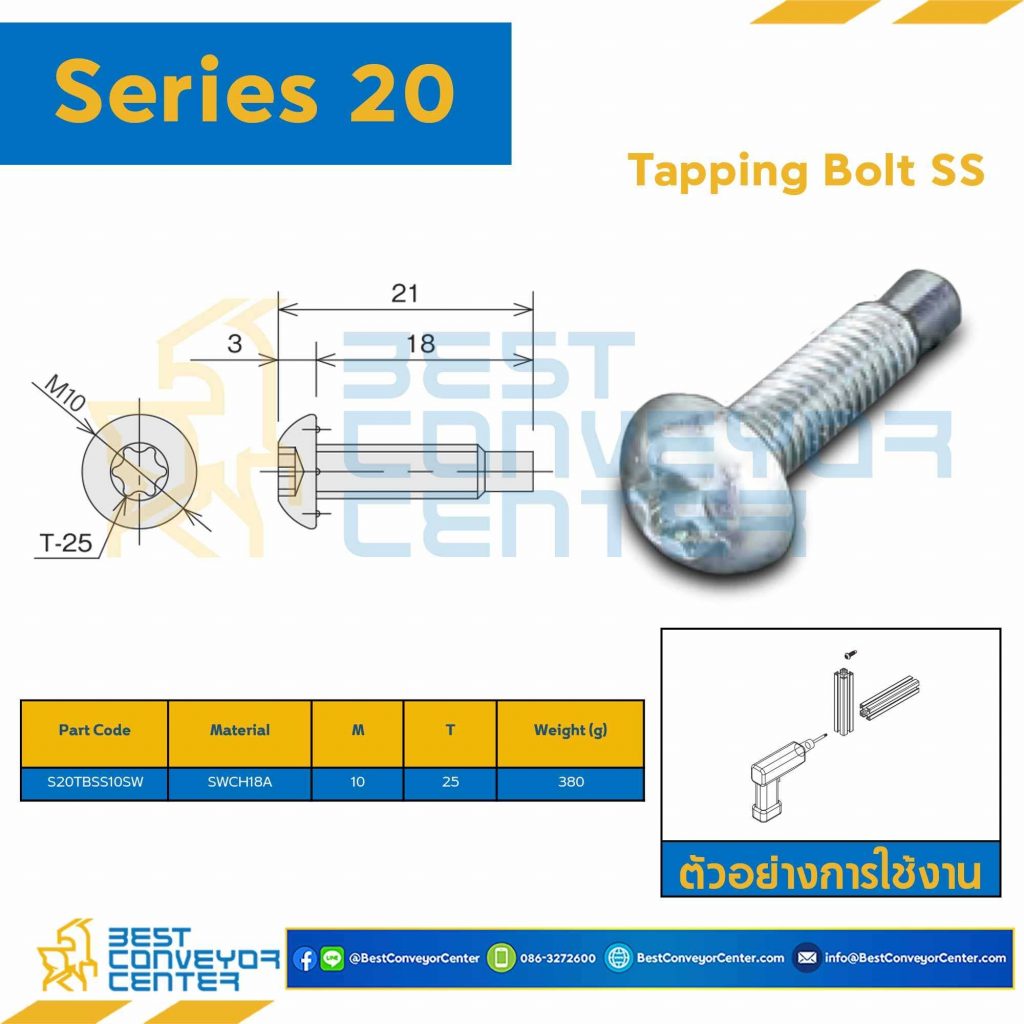 TAPPING BOLT SS : Series 20 SWCH18A M10 : S20TB-SS-10SW - Best Conveyor ...