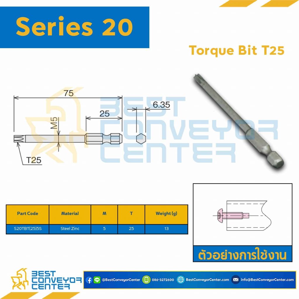TORQUE BIT T25 : Series 20 Steel Zinc M5 : S20TB-T25-5S - Best Conveyor ...