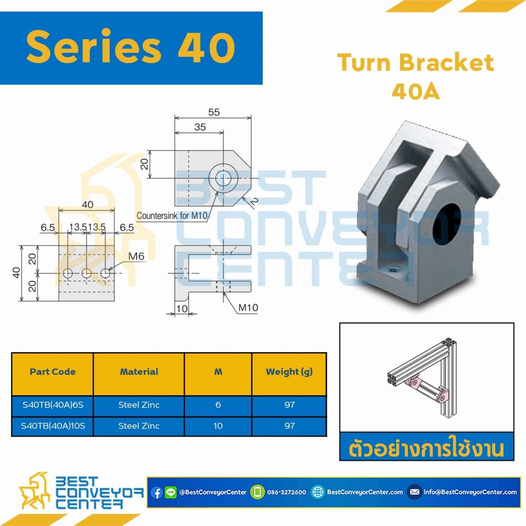 TURN BRACKET 40A : Series 40 Steel Zinc M6 : S40TB-40A-6S - Best ...