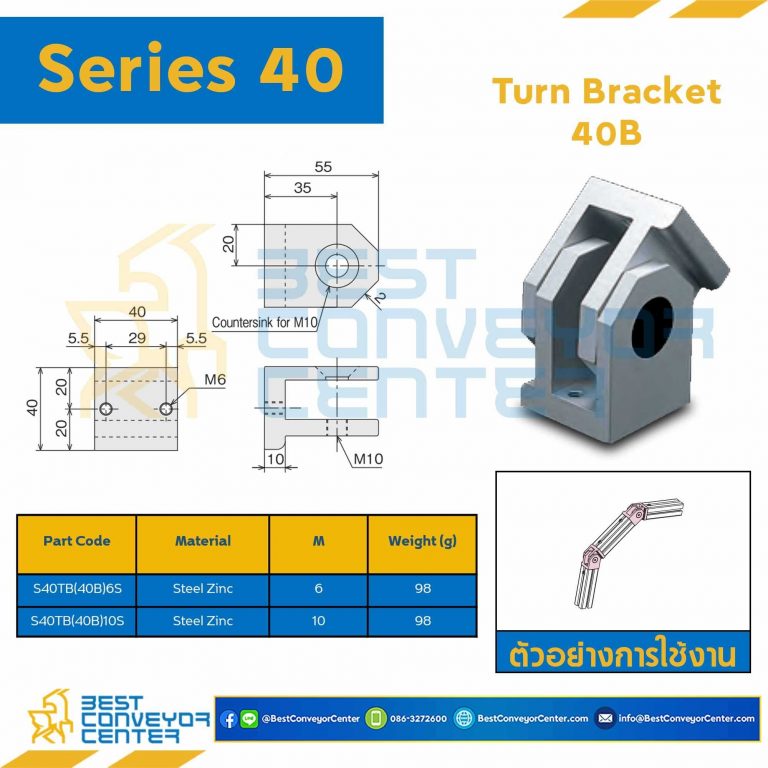 TURN BRACKET 40B : Series 40 Steel Zinc M10 : S40TB-40B-10S - Best ...