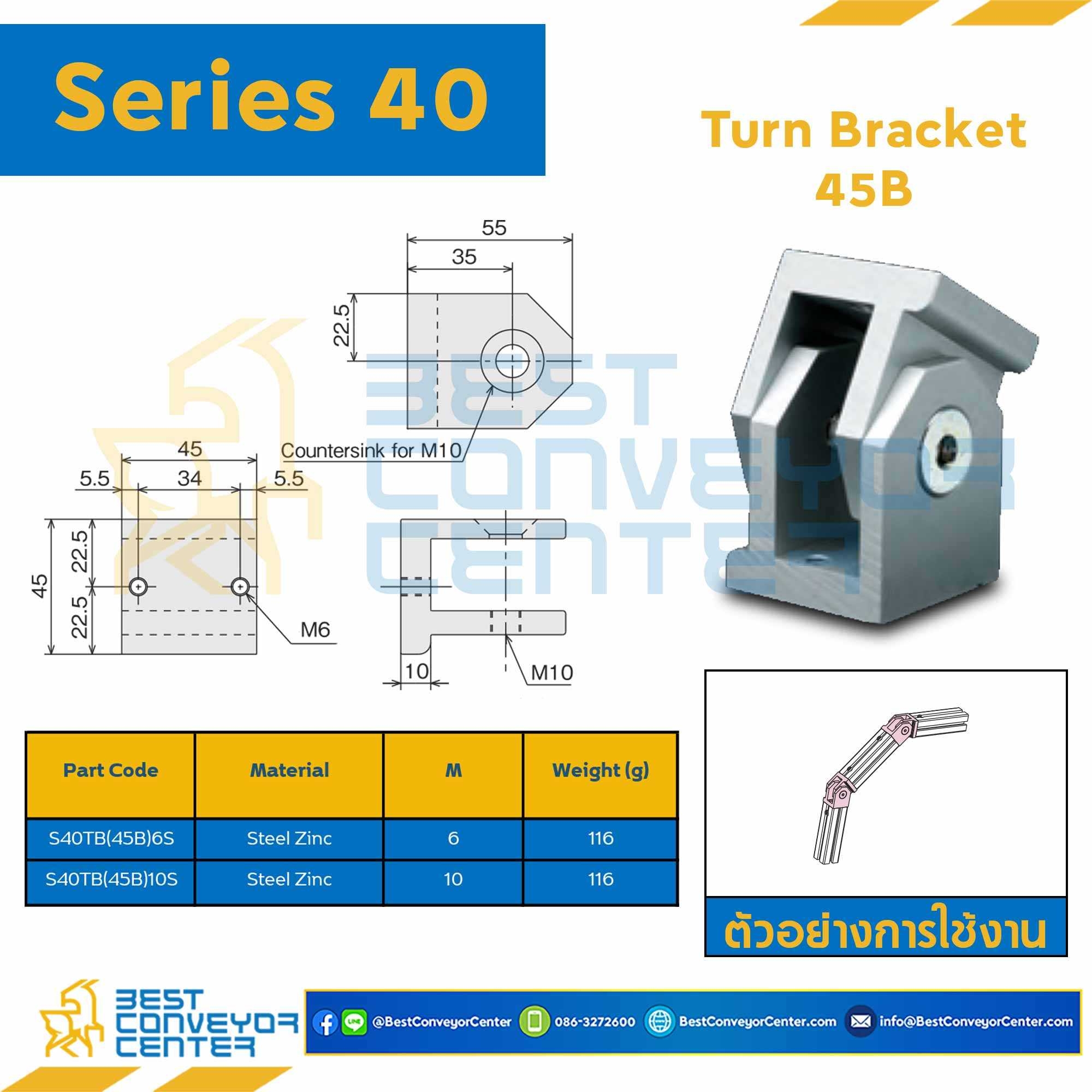 TURN BRACKET 45B : Series 40 Steel Zinc M10 : S40TB-45B-10S ...
