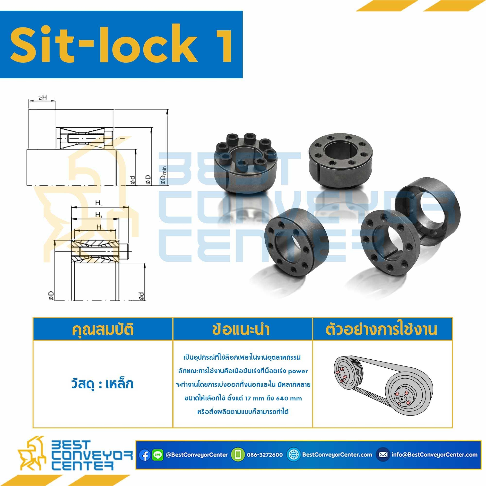 Sit Lock 1-not self-centering 35x60 : Sit Lock 1-35x60 - Best Conveyor ...