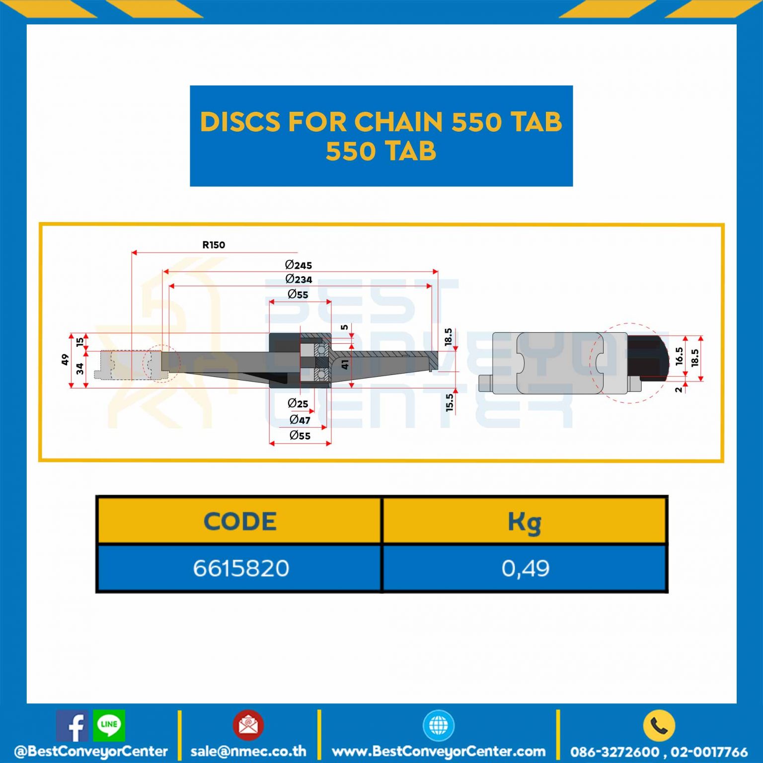 Discs For Chain 550 TAB, Kg 0.49 : 6615820-550TAB - Best Conveyor Center