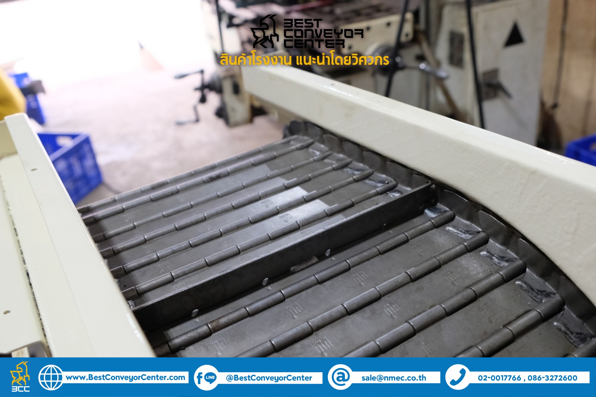 Apron Chain Conveyor By BestConveyorCenter - Best Conveyor Center