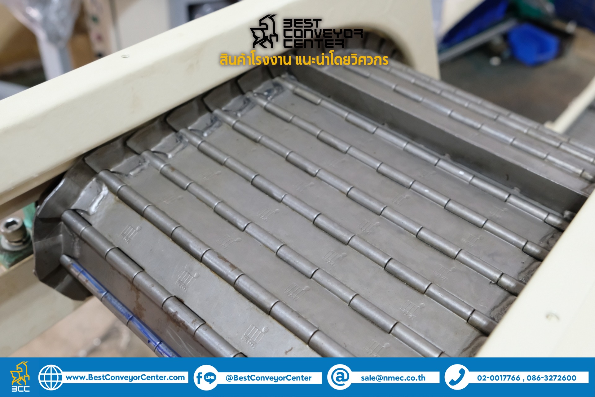 Apron Chain Conveyor By BestConveyorCenter - Best Conveyor Center