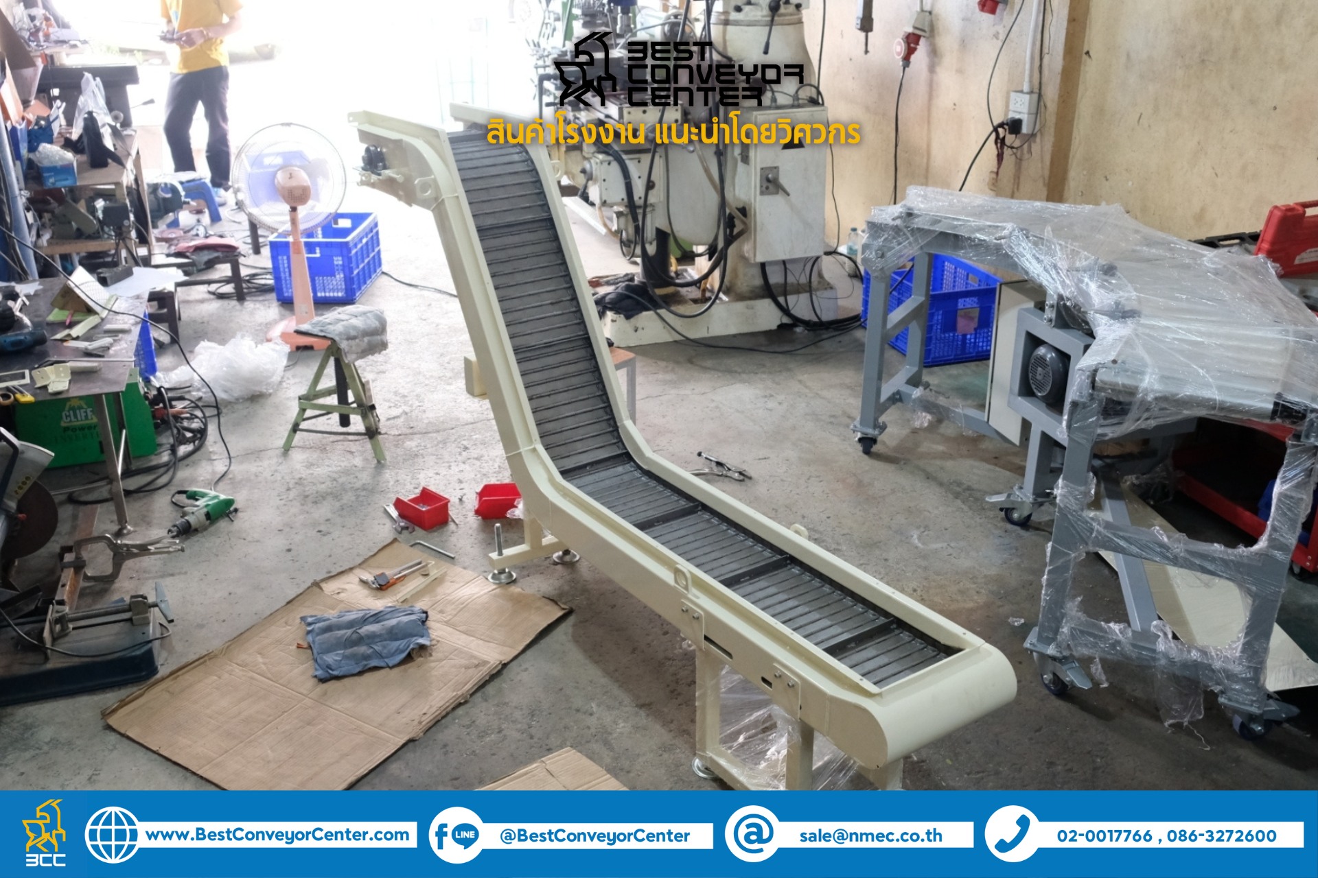 Apron Chain Conveyor By BestConveyorCenter - Best Conveyor Center