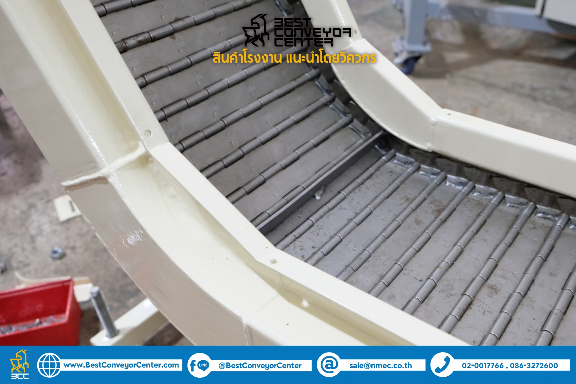 Apron Chain Conveyor By BestConveyorCenter - Best Conveyor Center