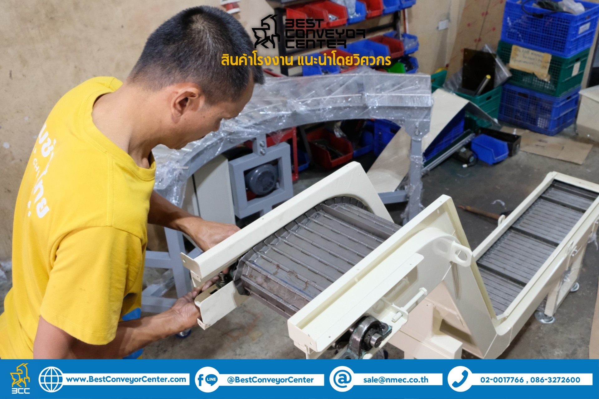 Apron Chain Conveyor By BestConveyorCenter - Best Conveyor Center