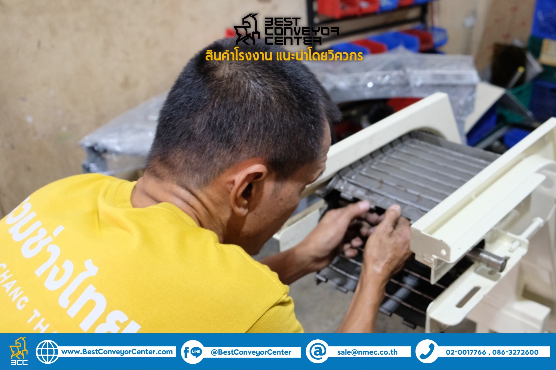 Apron Chain Conveyor By BestConveyorCenter - Best Conveyor Center