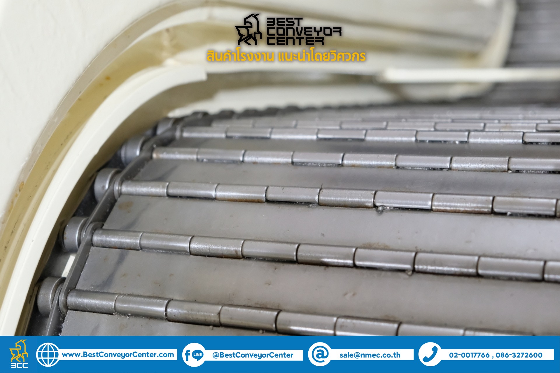 Apron Chain Conveyor By BestConveyorCenter - Best Conveyor Center