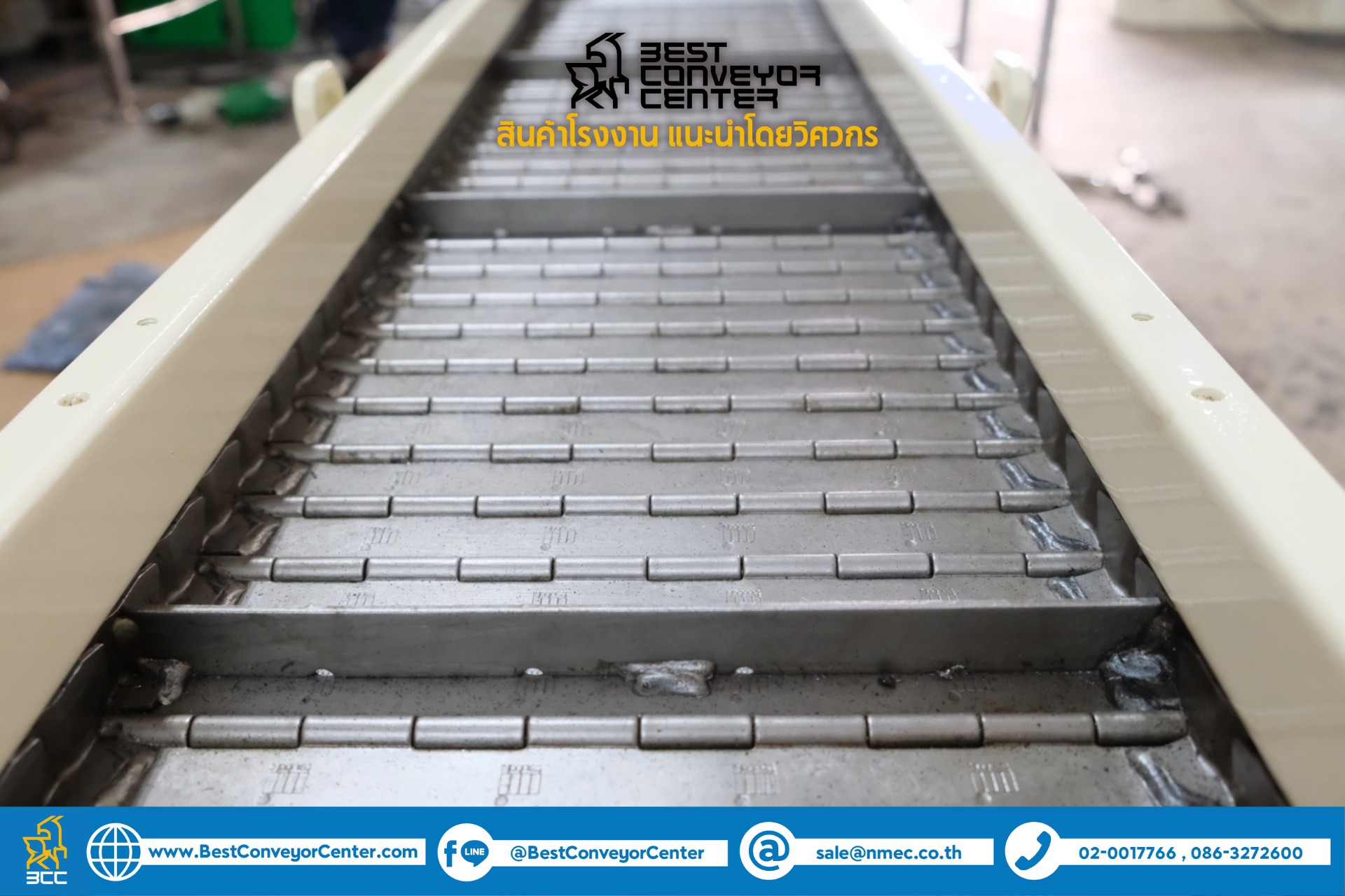Apron Chain Conveyor By BestConveyorCenter - Best Conveyor Center
