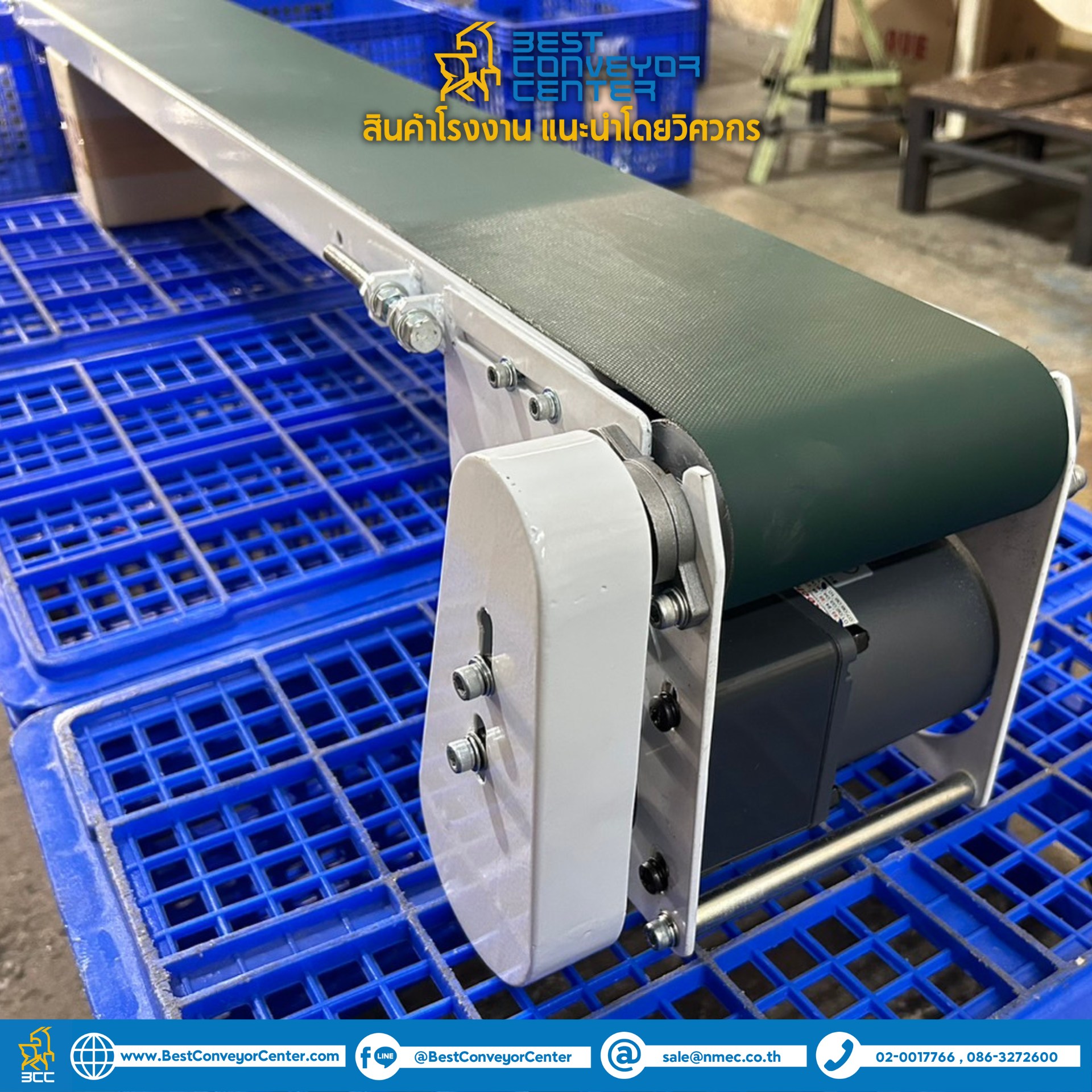 Mini Belt conveyor Model "MiiB" - Best Conveyor Center