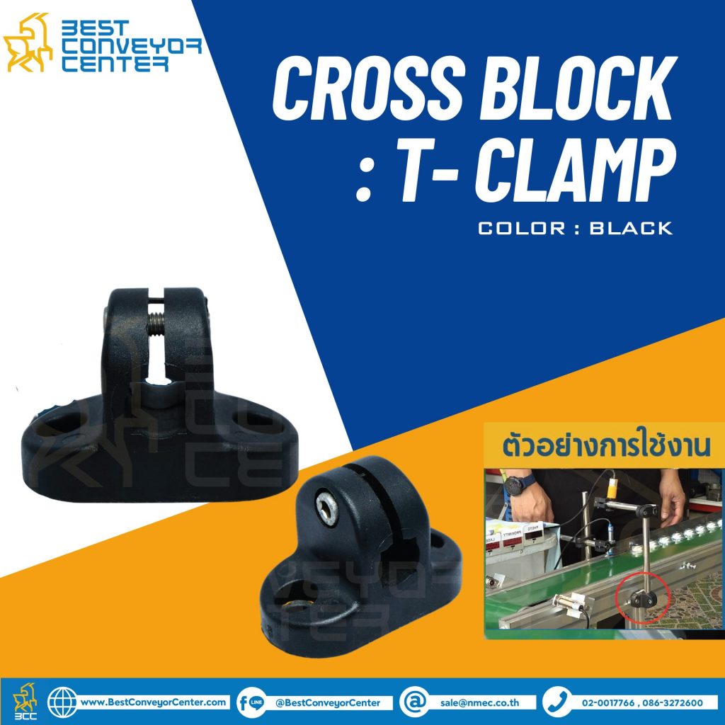 โปรโมชั่นเดือนแห่งความสุข ส่งท้ายปี Table Top Chain ลดสูงสุด 10 % ...