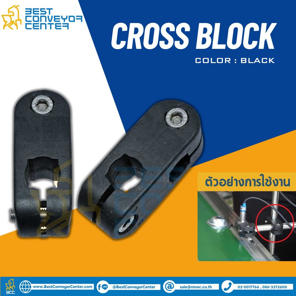 โปรโมชั่นเดือนแห่งความสุข ส่งท้ายปี Table Top Chain ลดสูงสุด 10 % ...