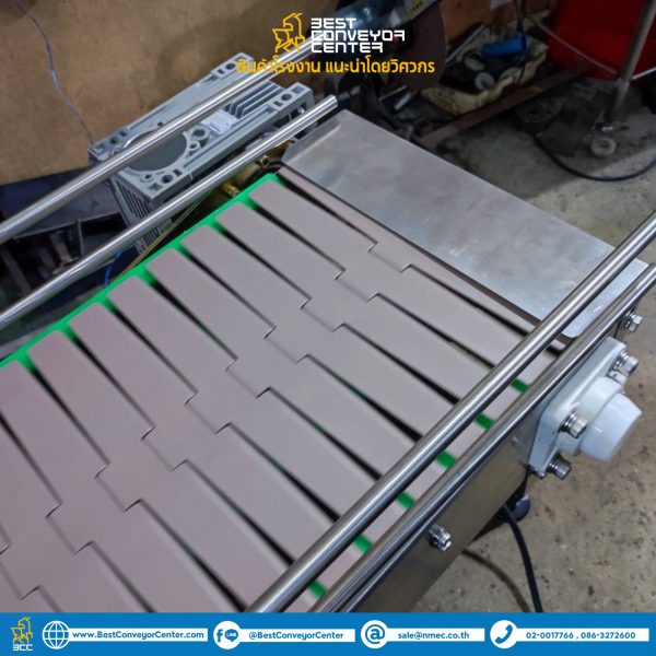 โปรโมชั่นเดือนส่งท้ายปี Table Top Chain Conveyor ลดสูงสุด 10 % - Best ...