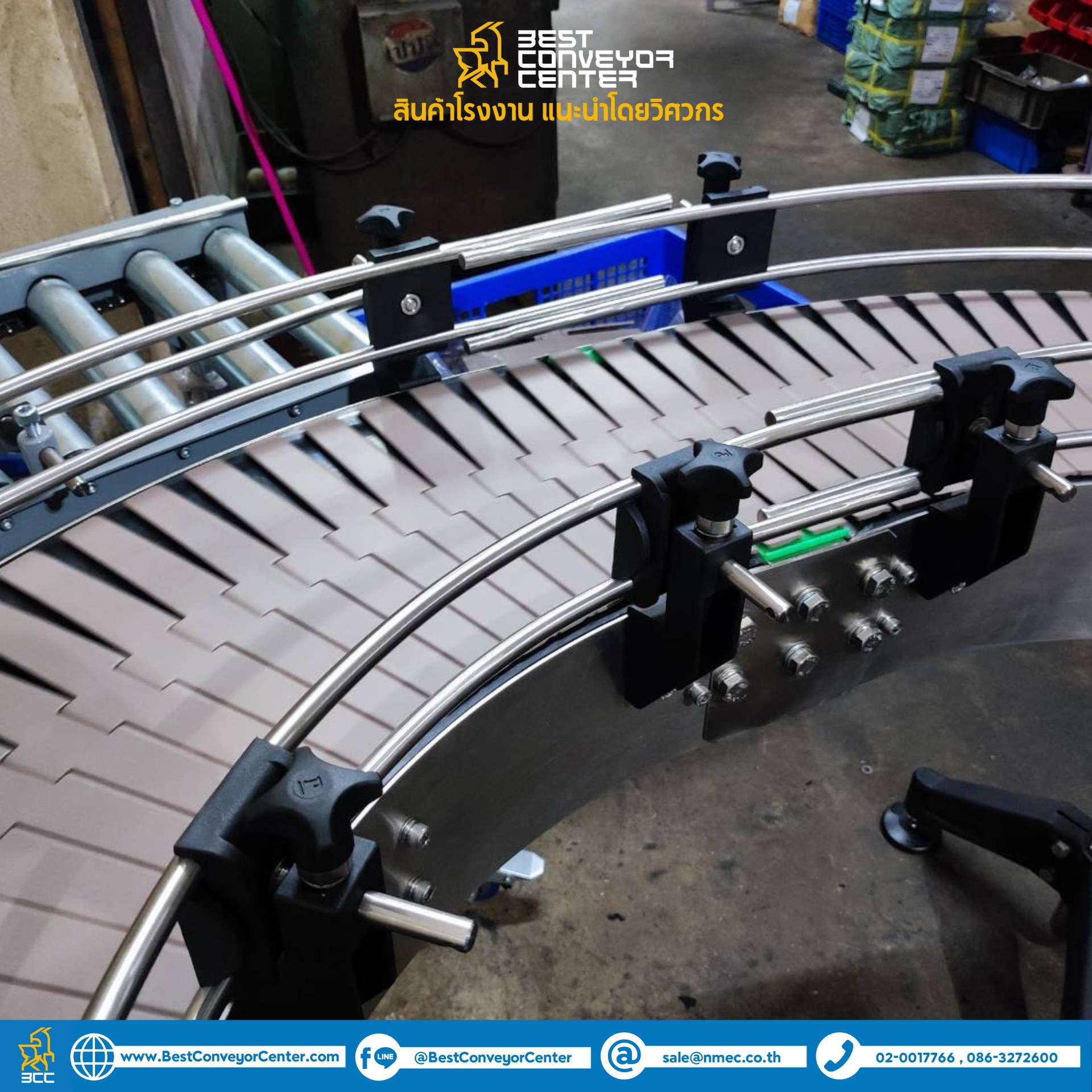 โปรโมชั่นเดือนส่งท้ายปี Table Top Chain Conveyor ลดสูงสุด 10 % - Best ...