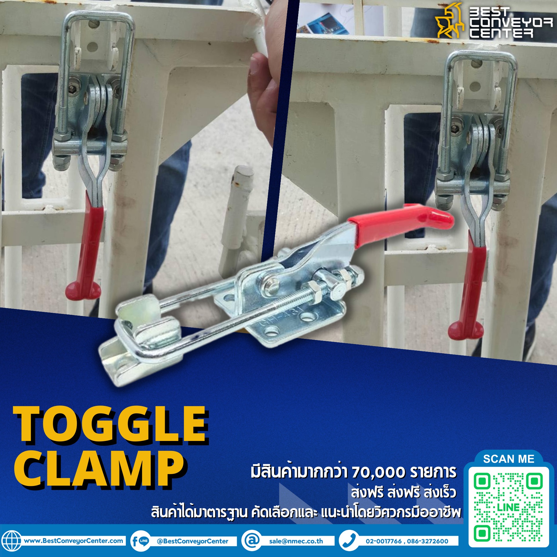 Toggle Clamp แบบดึง GH-431 - Best Conveyor Center
