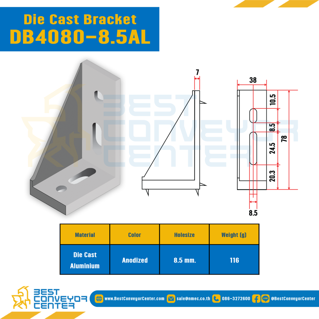 Die Cast Bracket 4080 : DB4080-8.5AL - Best Conveyor Center