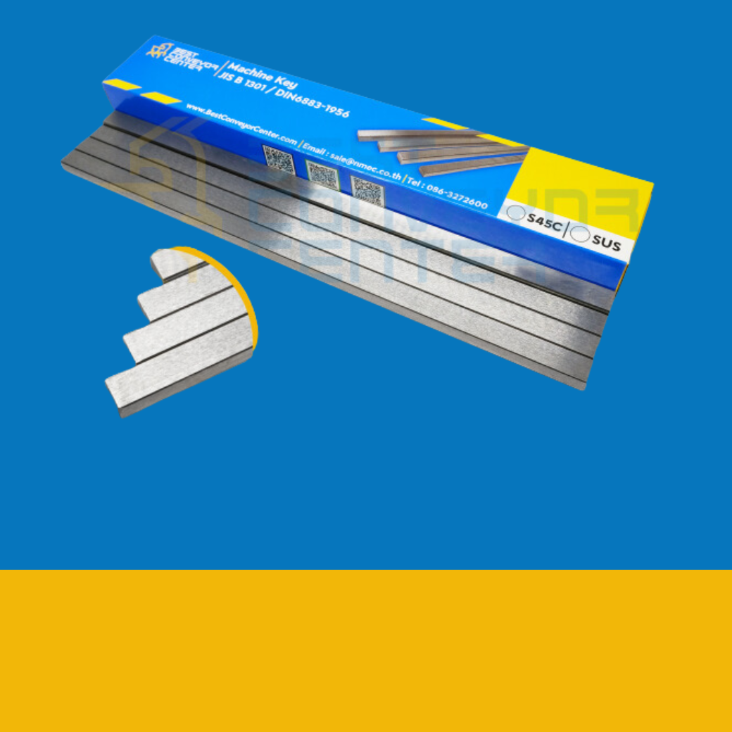 ลิ่มเหล็ก Archives - Best Conveyor Center