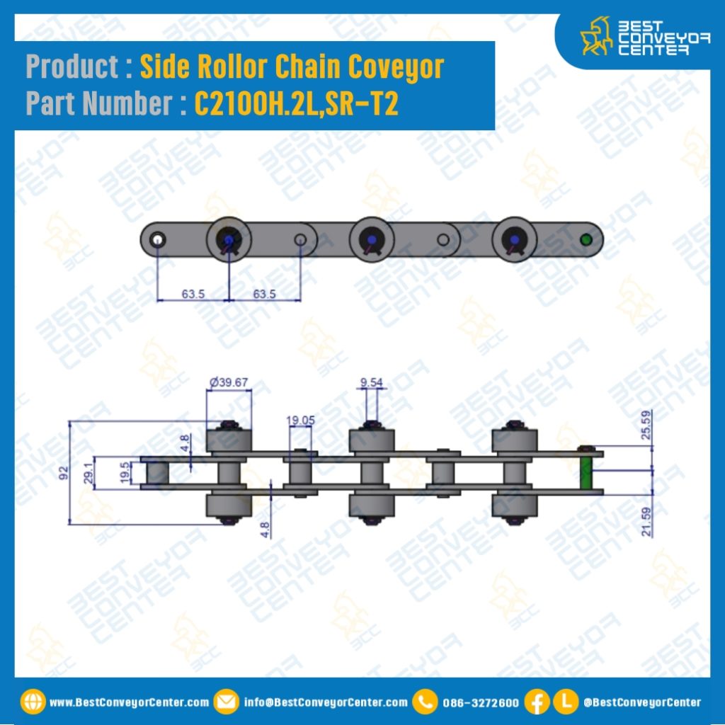 Side Roller Chain Conveyor - Best Conveyor Center